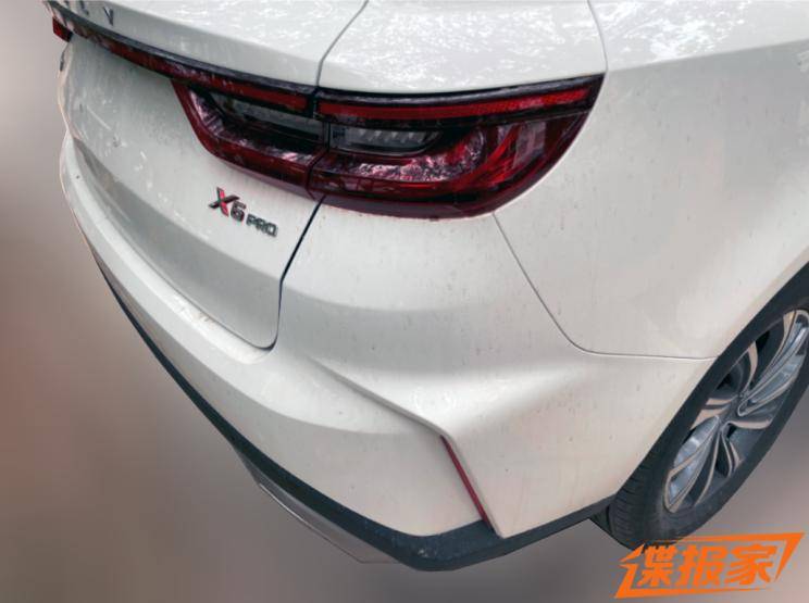 将搭载1.5T发动机 远景X6 PRO新车曝光_搜狐汽车_搜狐网