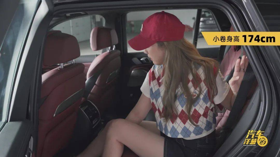 国产宝马X5，是凭什么收割销量的？_搜狐汽车_搜狐网