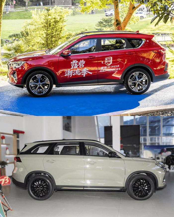 新捷途X70S对比欧尚X7 PLUS，两款实力“干将”到底有何差距？_搜狐汽车_搜狐网