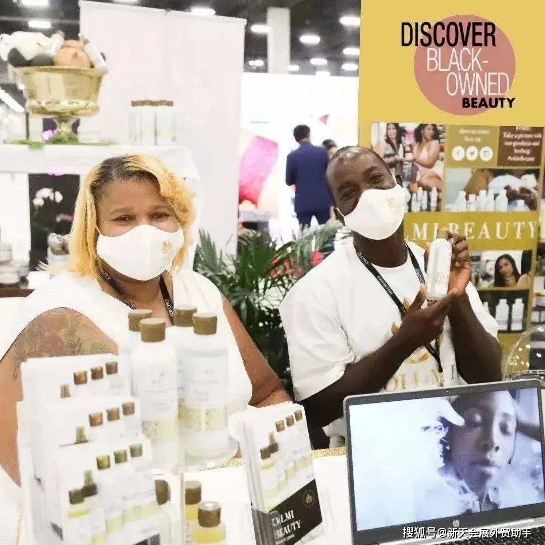 一分钟带你了解美国拉斯维加斯美容展Cosmoprof North America_曼伯_产品_品牌