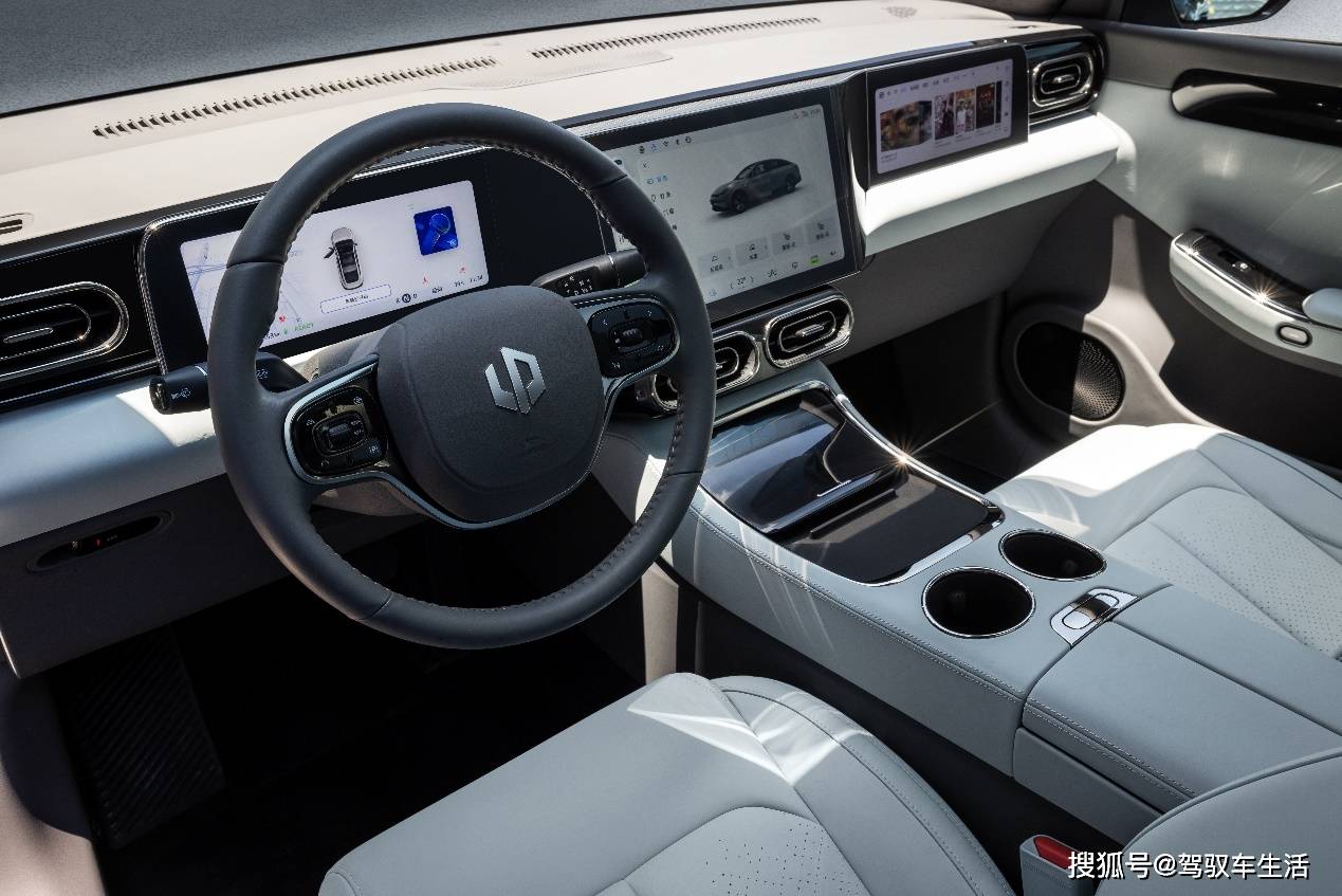 零跑C01新春酬礼 限时推出定金五千抵三万购车款活动_搜狐汽车_搜狐网