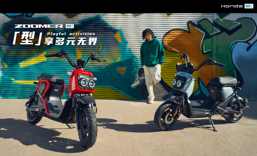 探索多元出行生活方式，Honda 三款EB新车型正式发售_搜狐汽车_搜狐网
