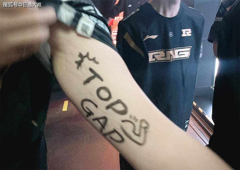 首发名单还是没有小明？angel坦诚RNG战队真正打算，他上场机会很渺茫_比赛_选手_教练