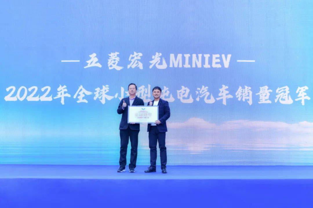 累计销量突破111万辆！寻找五菱宏光MINIEV火爆的秘诀_搜狐汽车_搜狐网