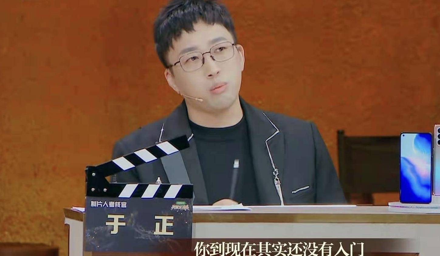《我就是演员》姜潮情商高，许君聪表现一般却听不得批评，太玻璃心了 周星驰 演技 李诚儒