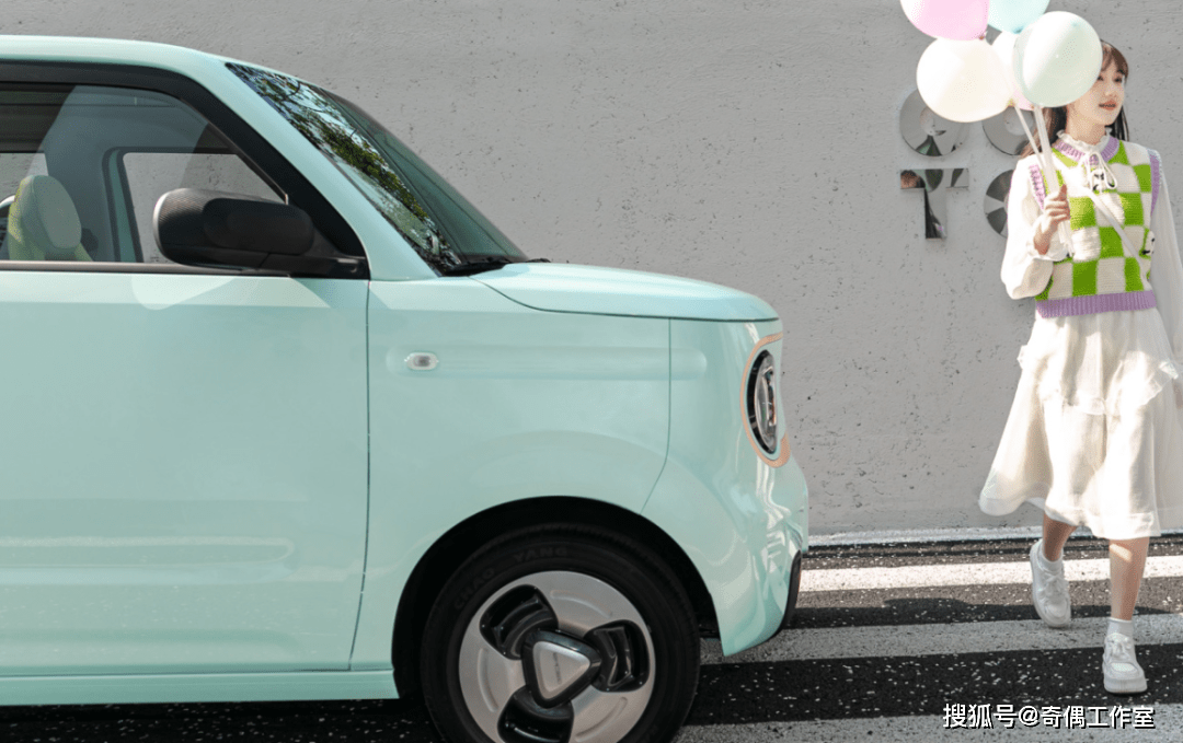 五菱劲敌！吉利熊猫mini来了，续航120公里_搜狐汽车_搜狐网