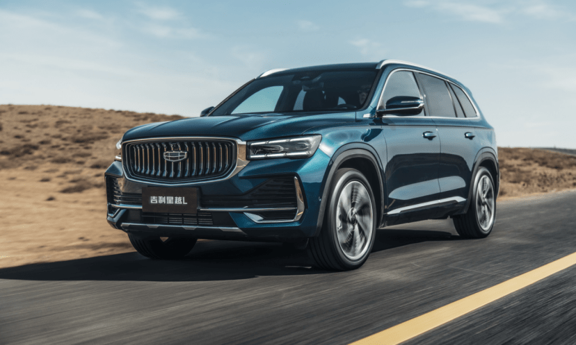 13-18万级多面手，看2023款奔腾T99和星越L该如何选_搜狐汽车_搜狐网