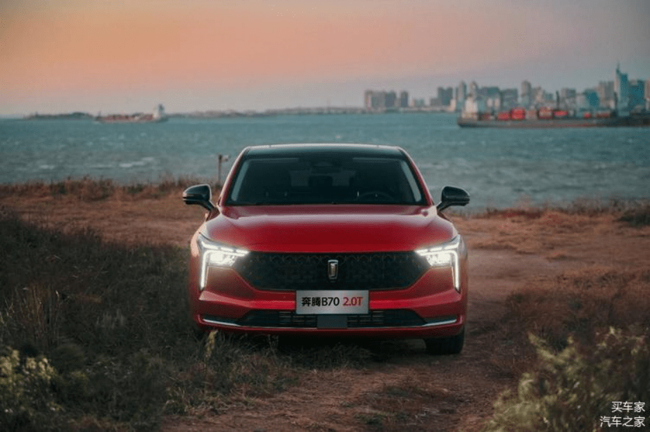 世界杯“黑马”频出，奔腾B70同样凭实力逆袭合资_搜狐汽车_搜狐网