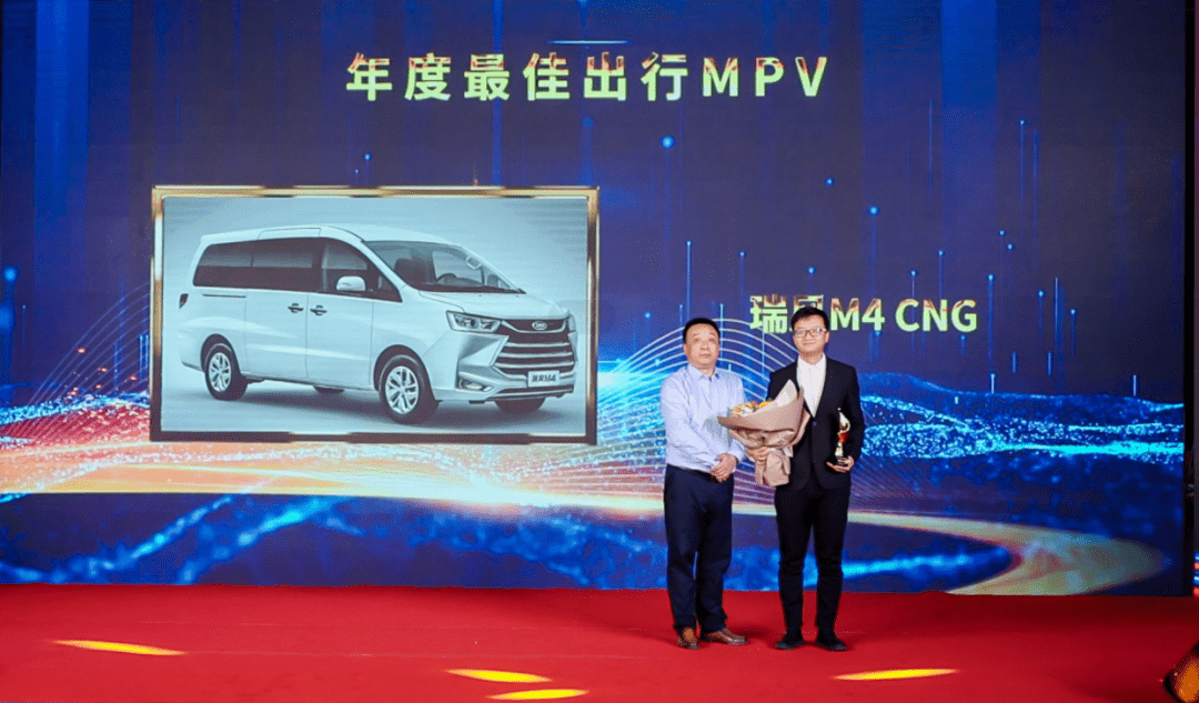 2022（第六届）都市汽车年度盛典暨西北车市年度评选圆满落幕_搜狐汽车_搜狐网