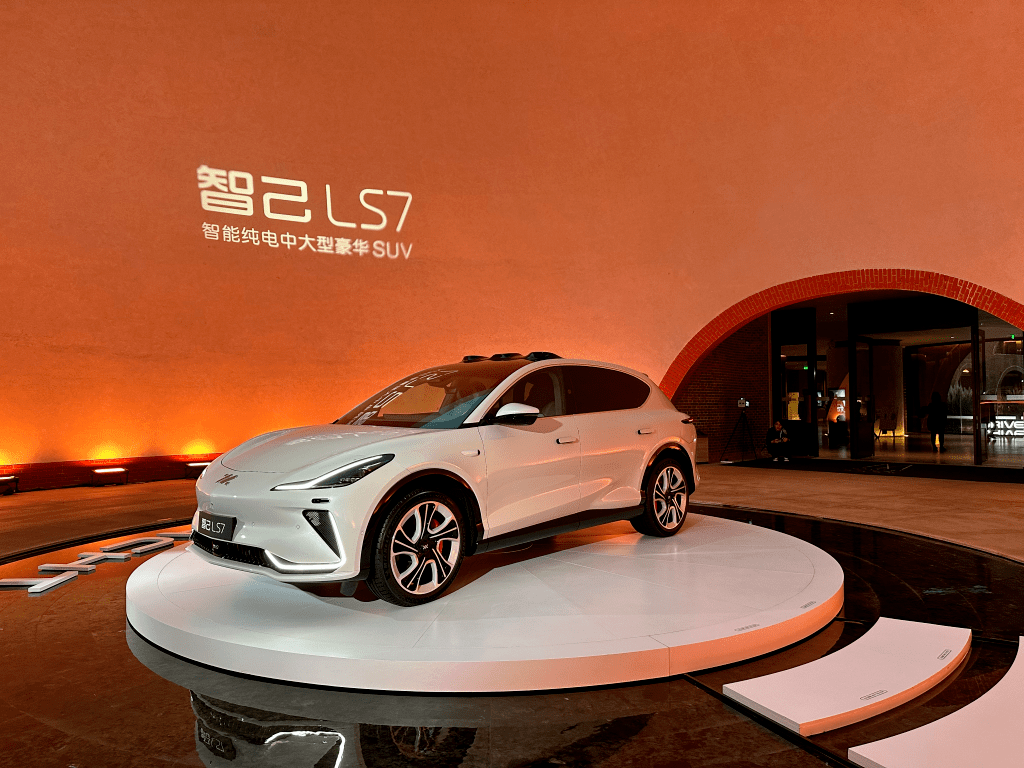 智驾头条｜定义SUV 3.0时代，智己LS7重构中国智能电动SUV版图_搜狐汽车_搜狐网