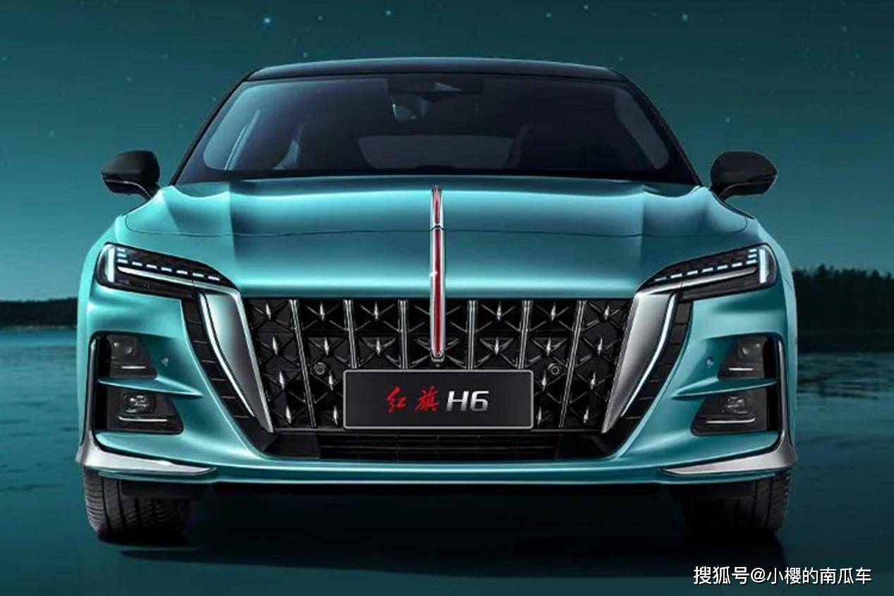 红旗H6有望3月上市，2.0T动力+11种车漆，18-25万能正面硬刚合资？_搜狐汽车_搜狐网