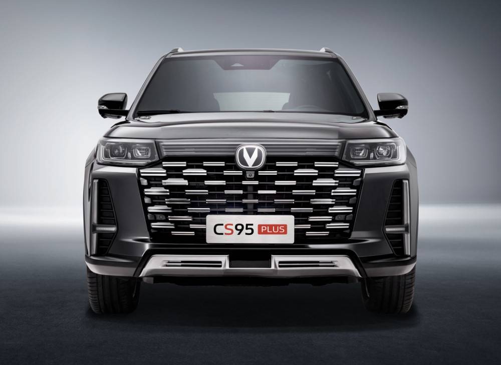 长安 CS95 PLUS上市，最低售价17.59万元_搜狐汽车_搜狐网