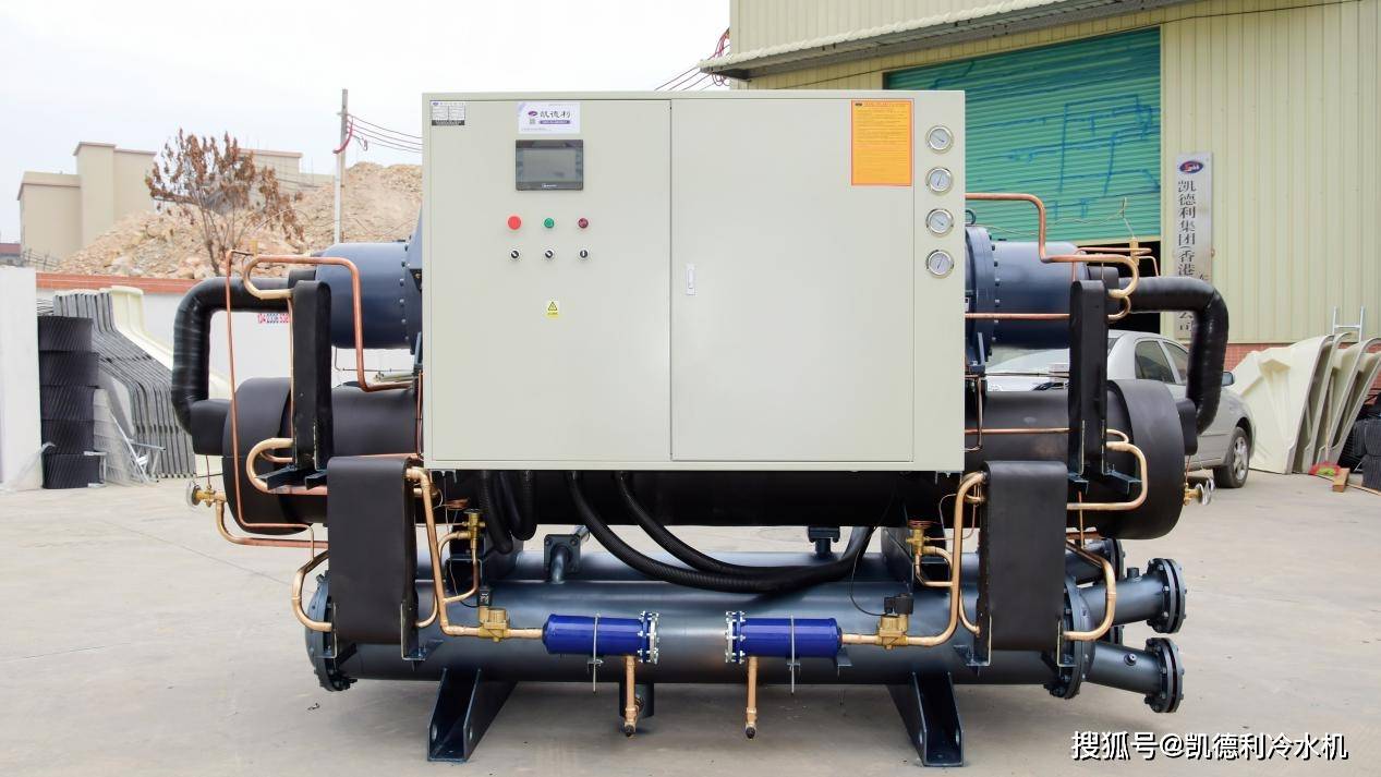 凯德利冷水机：用于氢燃料电池生产、试验的冷冻机组_搜狐汽车_搜狐网