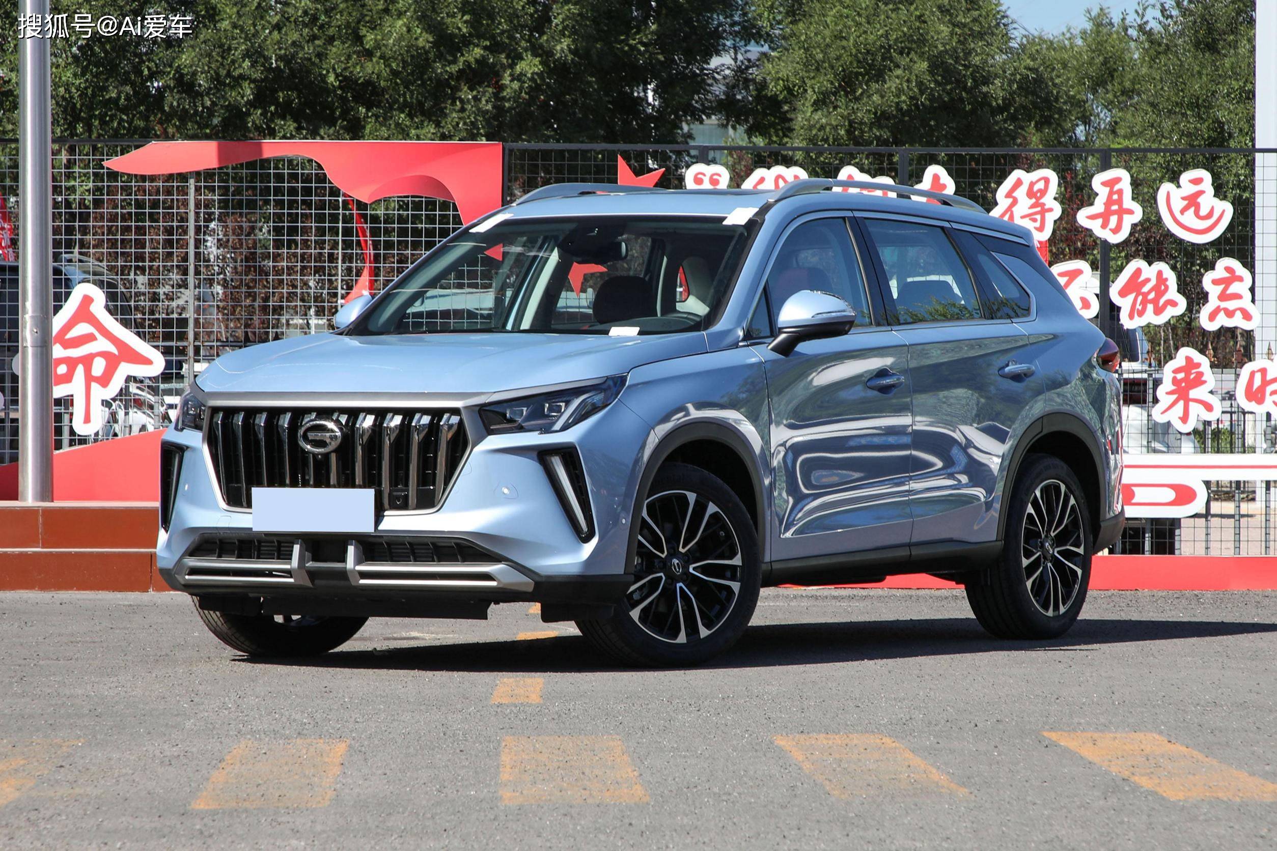 2.0T +252马力，便宜大空间家用SUV，油耗7.7L，带你看传祺GS4 PLUS_搜狐汽车_搜狐网