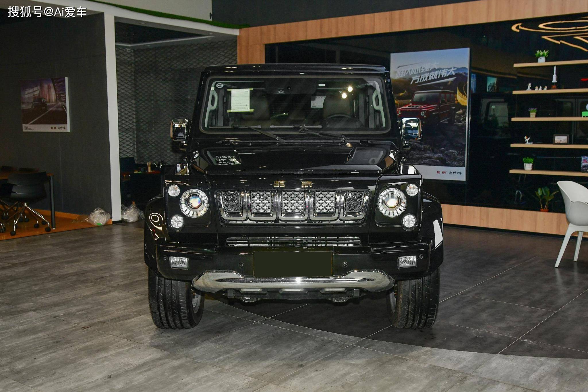 比大G更硬派，3.0T四驱高性能品牌旗舰SUV，车价能接受，北京BJ80_搜狐汽车_搜狐网