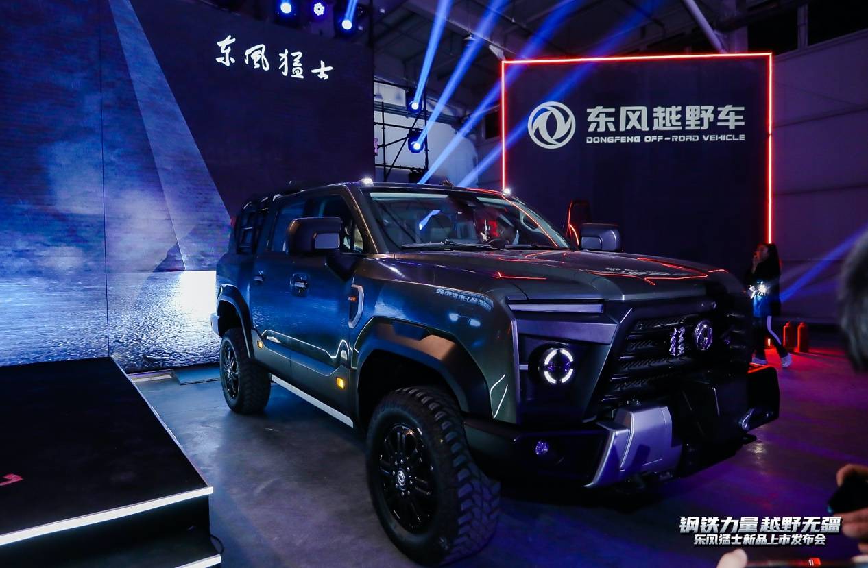东风猛士MS600上市 六大内涵定义大应急领域高端越野装备平台_搜狐汽车_搜狐网