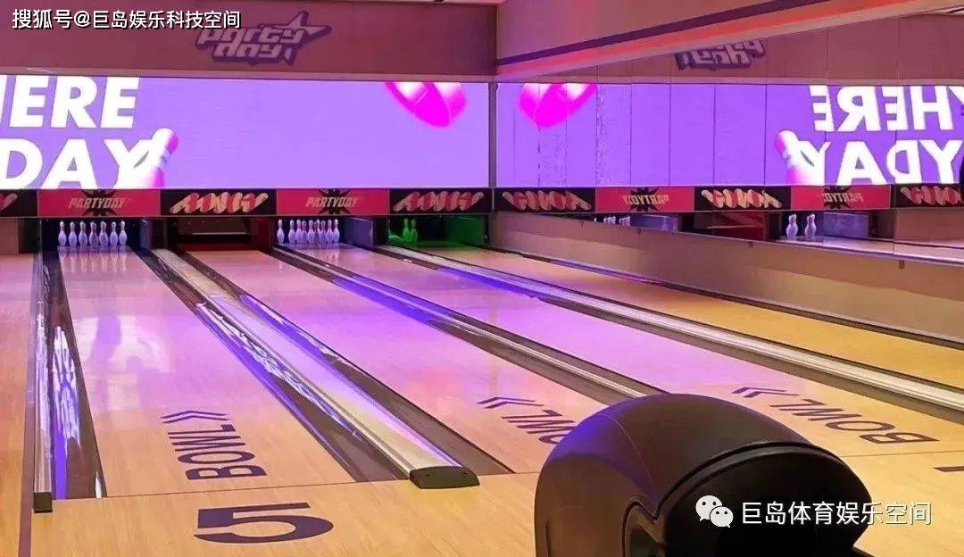 案例分享|深圳首家Party day即将亮相 城市中的“迪士尼”超级乐园_运动_项目_娱乐