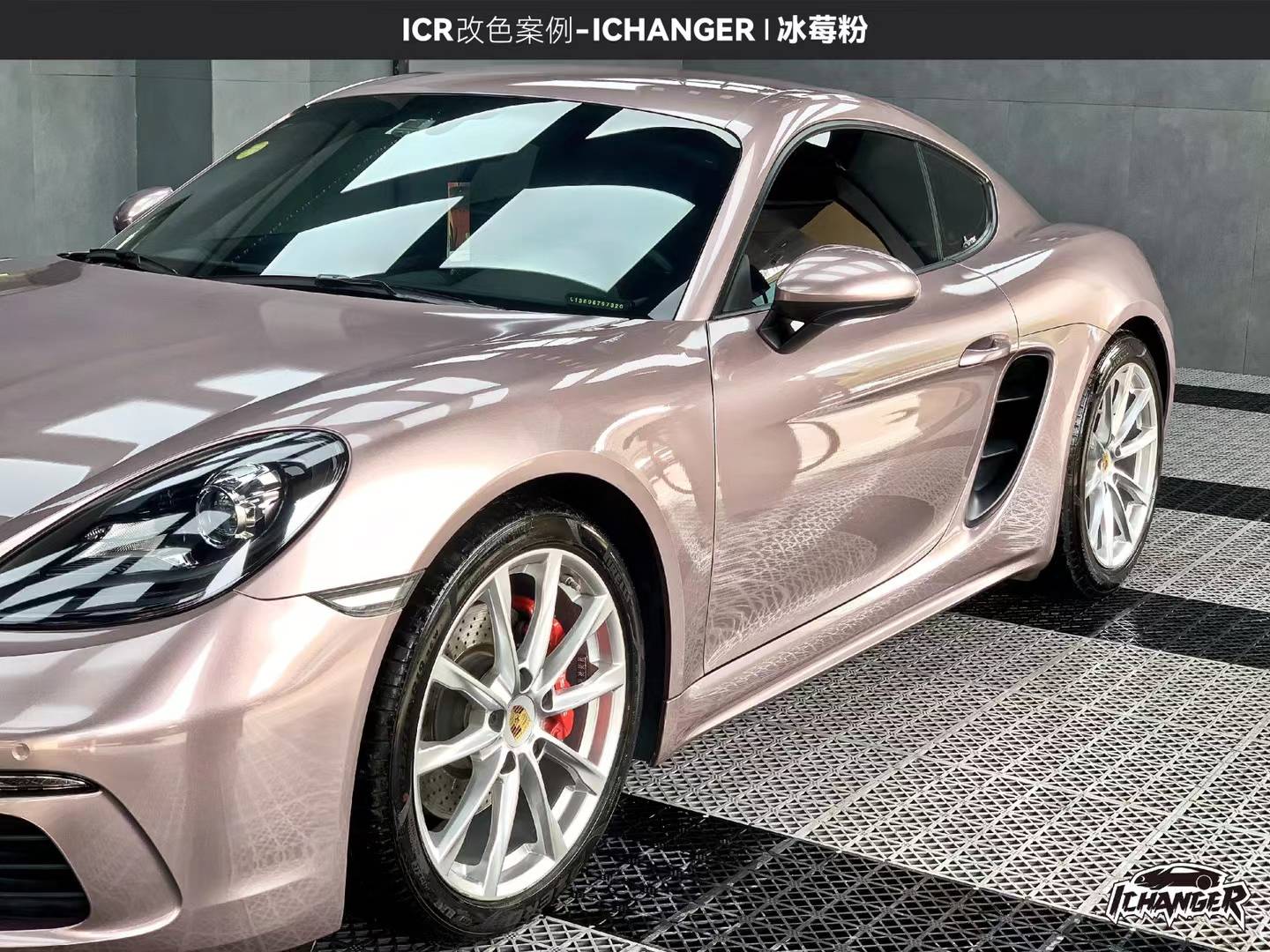 保时捷911-Ichanger改色膜冰莓粉，优雅人间富贵花_搜狐汽车_搜狐网