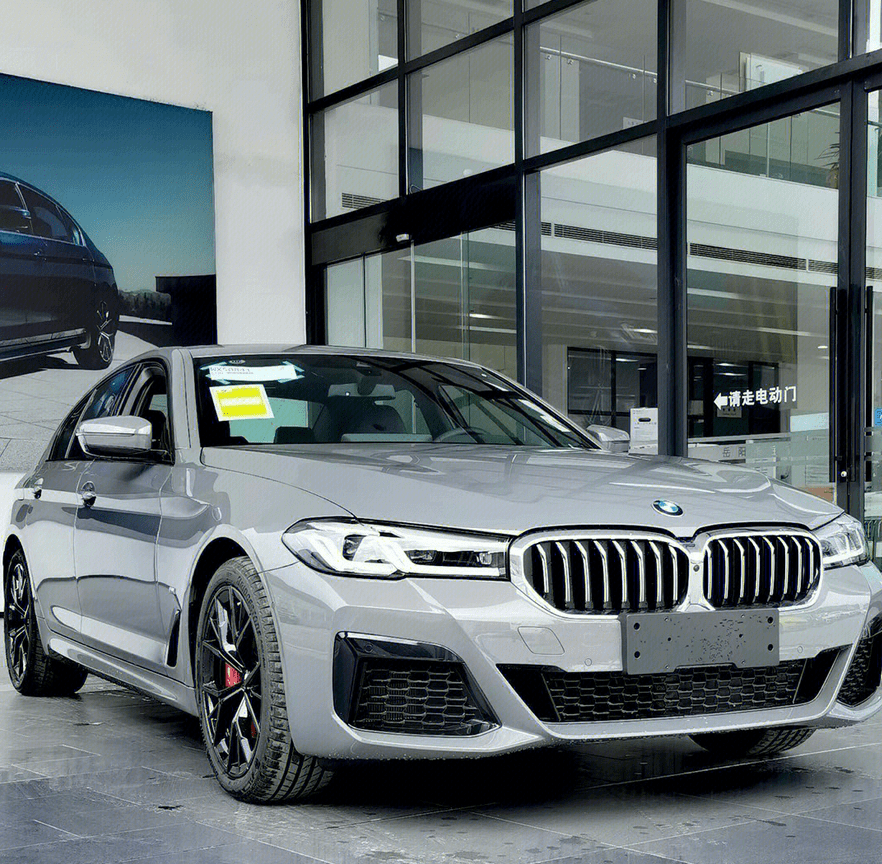 全新5系没有3.0T？下个月就没有了！540i将退出中国市场_搜狐汽车_搜狐网