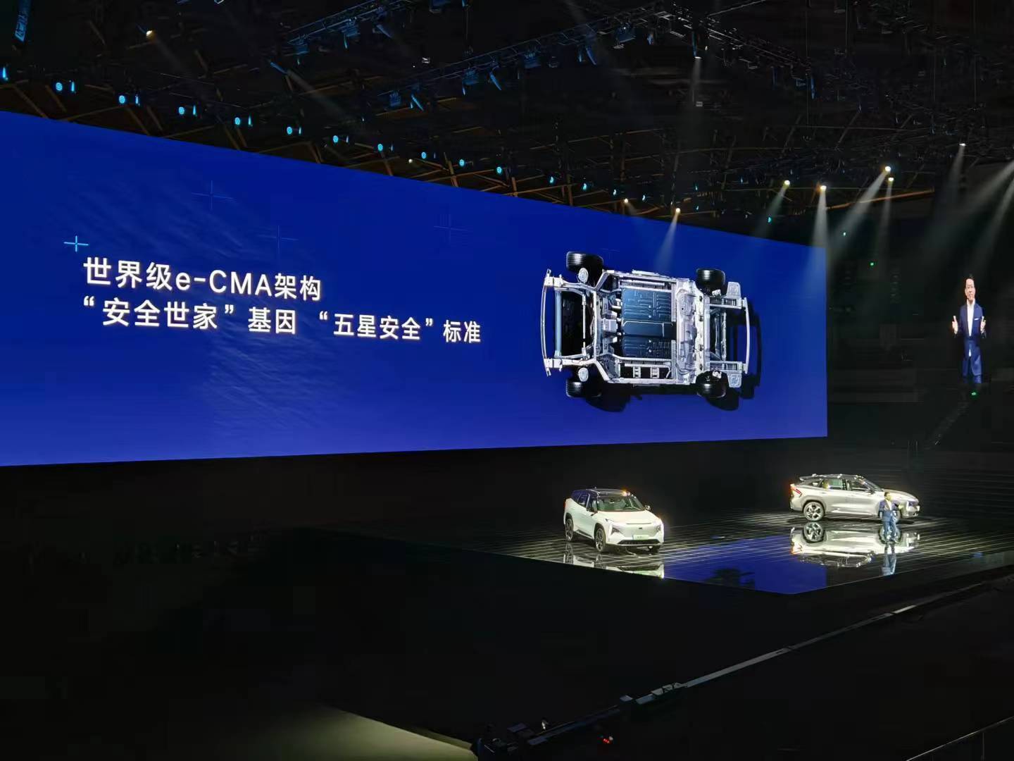 只做高价值产品，吉利银河正式亮剑，智能电混SUV银河L7全球首发_搜狐汽车_搜狐网