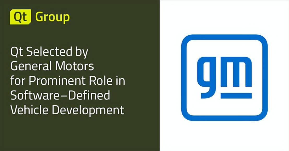 软件大战升级，通用汽车与Qt达成合作，增强车内体验_搜狐汽车_搜狐网