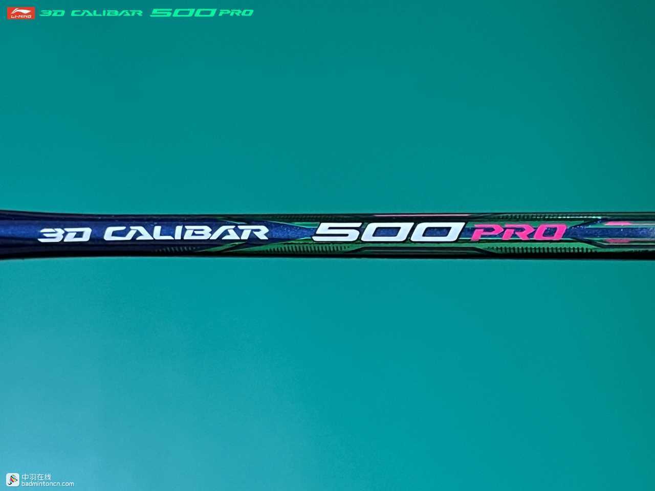 凛凛寒光，闪耀归来——李宁风刃500 PRO（3D CALIBAR 500 PRO）综合评测 - 神兵利器 中羽在线社区