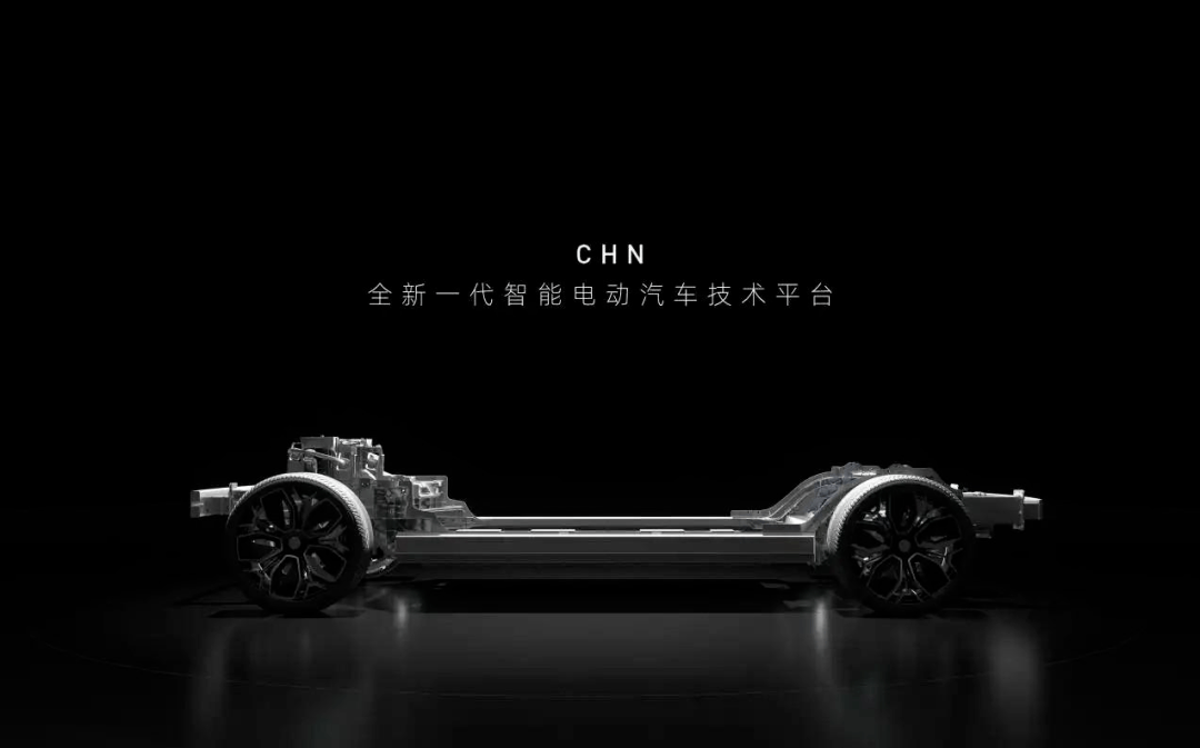 真假“CHN”，这波我站阿维塔_搜狐汽车_搜狐网