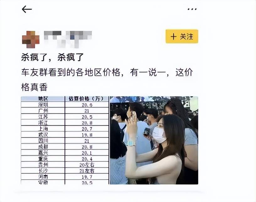 拿铁DHT-PHEV综合续航超1100km，终端综合优惠3.5万，还要啥唐DM-i_搜狐汽车_搜狐网
