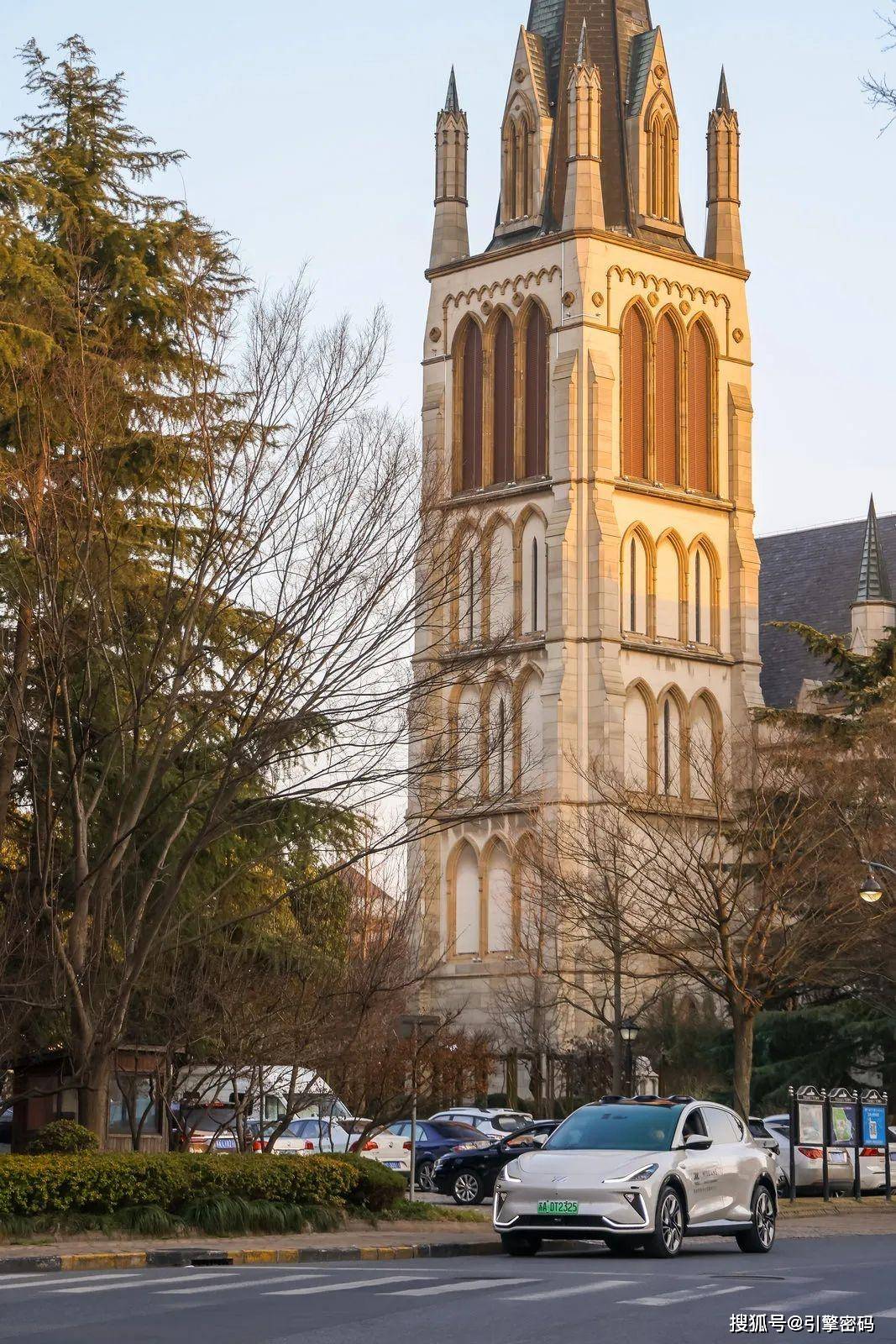 智己LS7迎来2023第一缕春光丨Experience_搜狐汽车_搜狐网