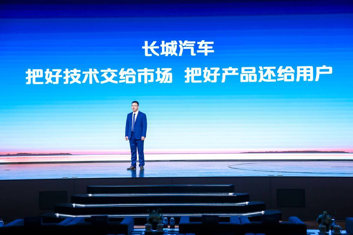 长城汽车全新Hi4全面进击 行业发展埋进四驱时代_搜狐汽车_搜狐网