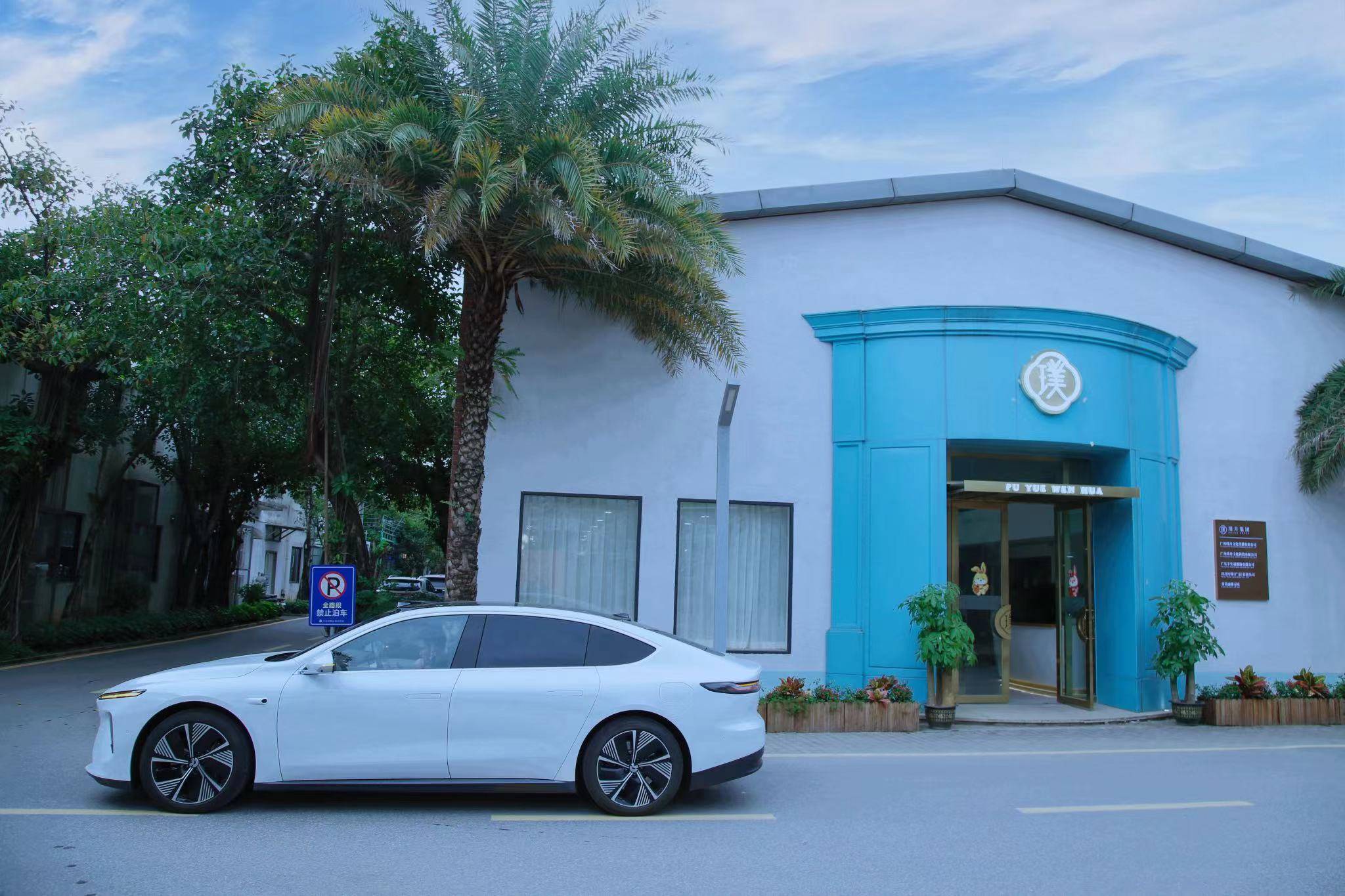 试驾蔚来ET7 | 售价50万硬刚BBA的筹码有哪些？_搜狐汽车_搜狐网