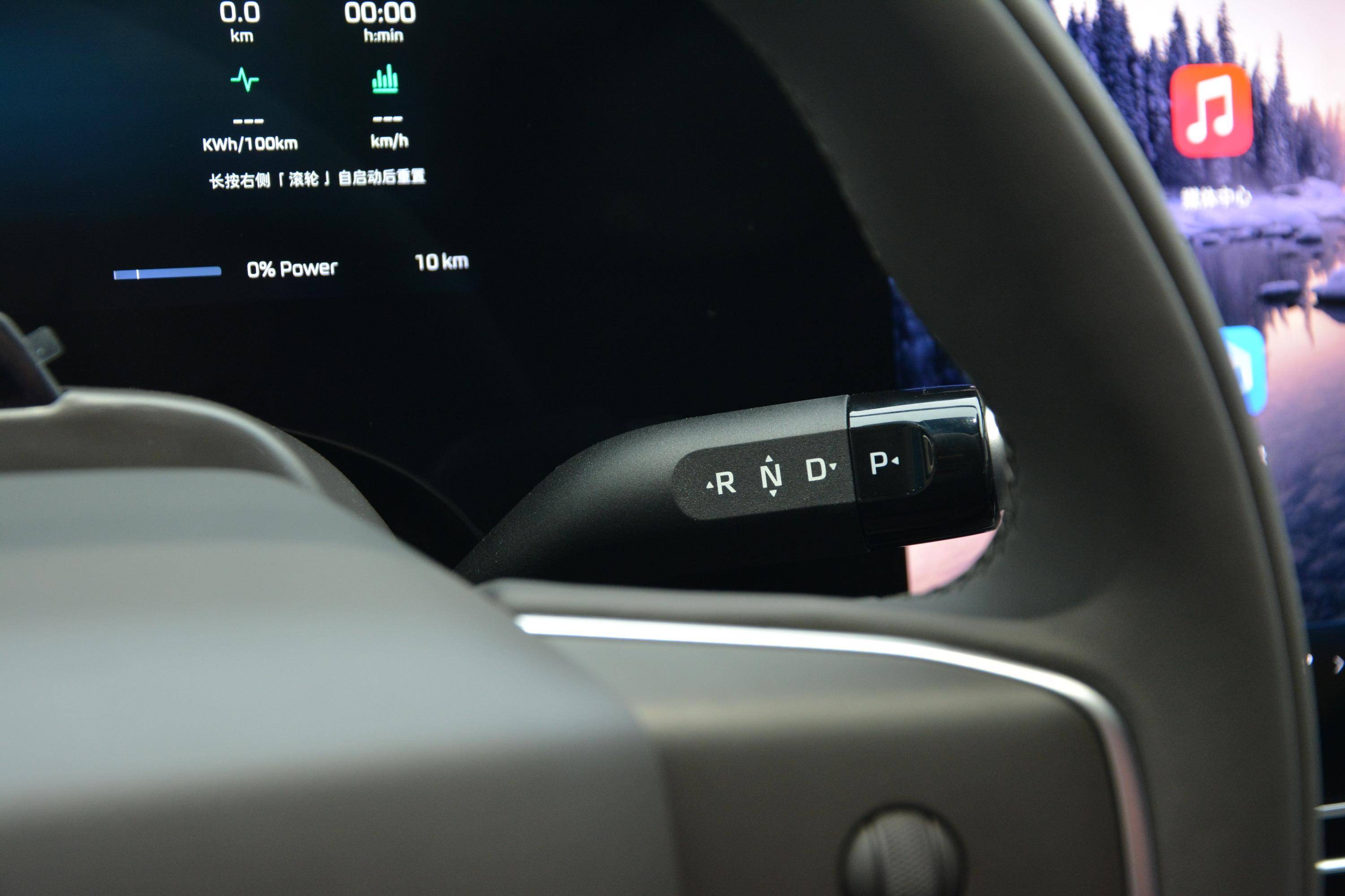 蔚来ET7同级 预售28万起 飞凡F7到店实拍_搜狐汽车_搜狐网