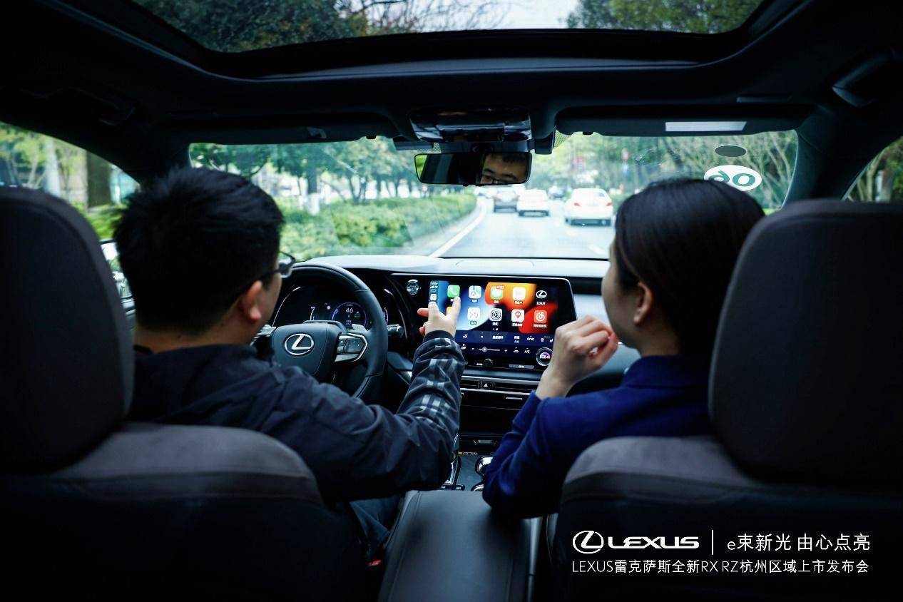 e束新光，由心点亮 LEXUS雷克萨斯全新RX RZ杭州区域上市发布_搜狐汽车_搜狐网