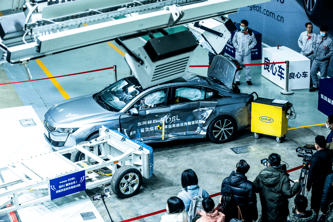 同门对决“新”车更香 508L驾控版和C6舒适版莫纠结快下单！_搜狐汽车_搜狐网