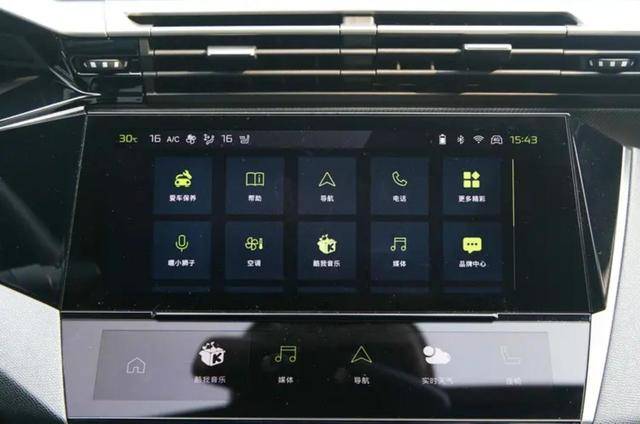 14.57万起，全系1.6T+8AT！法系B级“小卷王”？标致408X开启预售_搜狐汽车_搜狐网