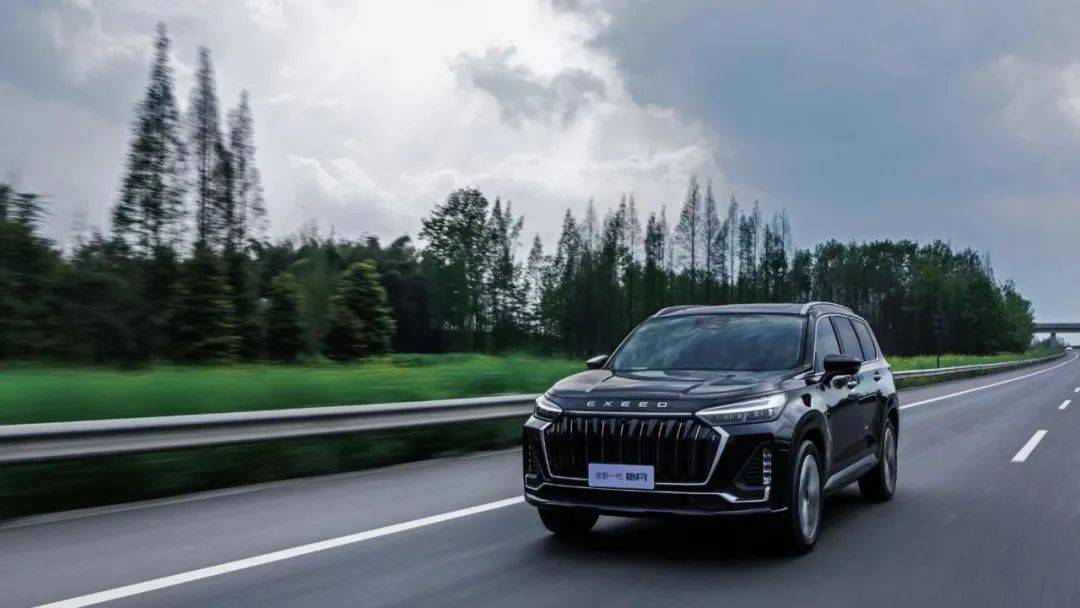 领先智能超BBA豪车，全新一代星途揽月越级体验写满了“超值”_搜狐汽车_搜狐网