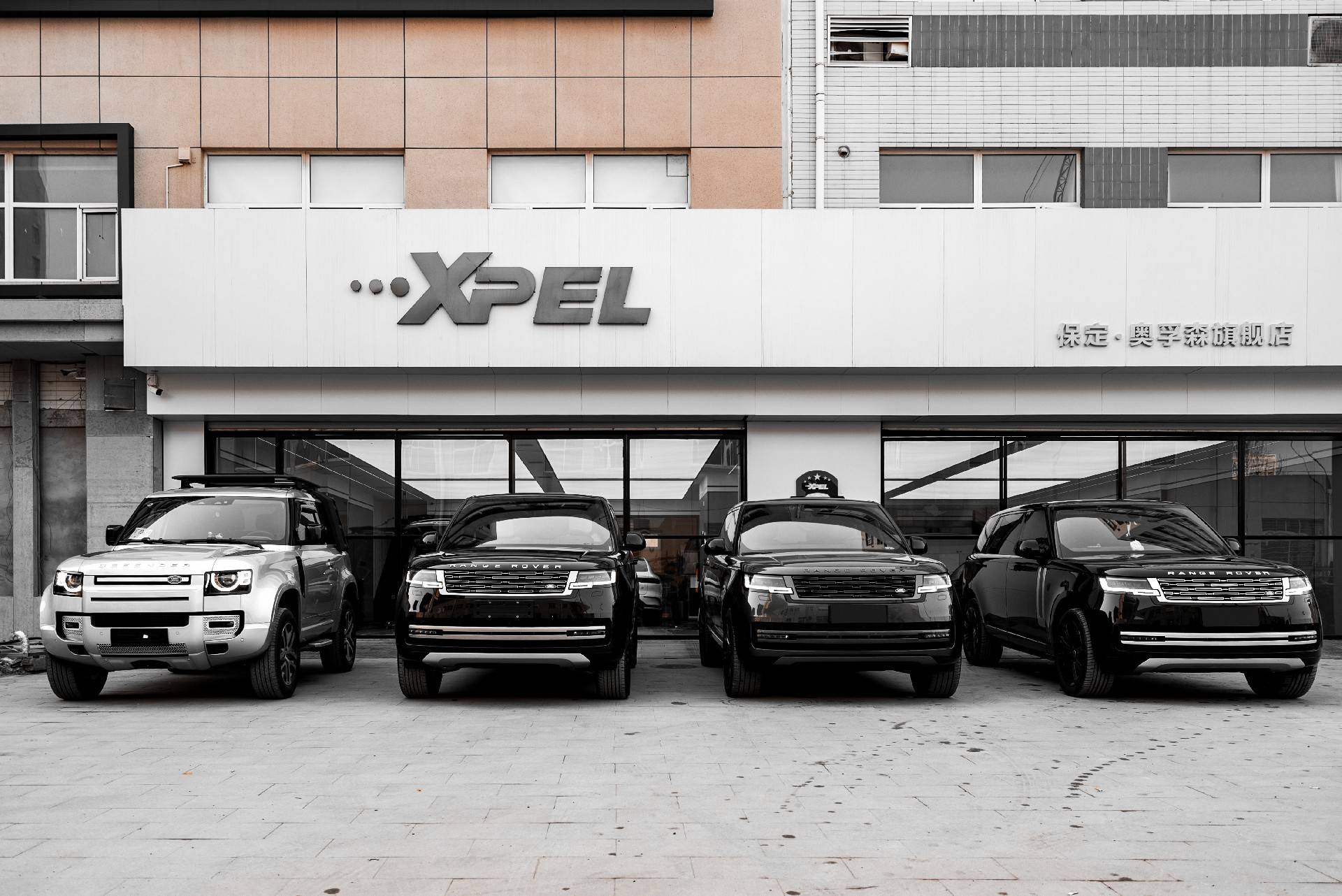 保定XPEL奥孚森：汽车贴膜后，出现问题如何应对？_搜狐汽车_搜狐网