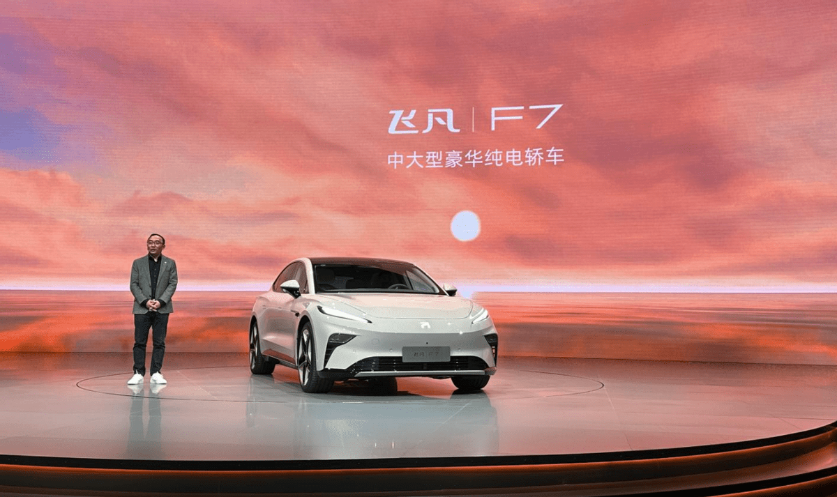 飞凡F7上市，20.99万起，把蔚来ET5拍死在沙滩上_搜狐汽车_搜狐网