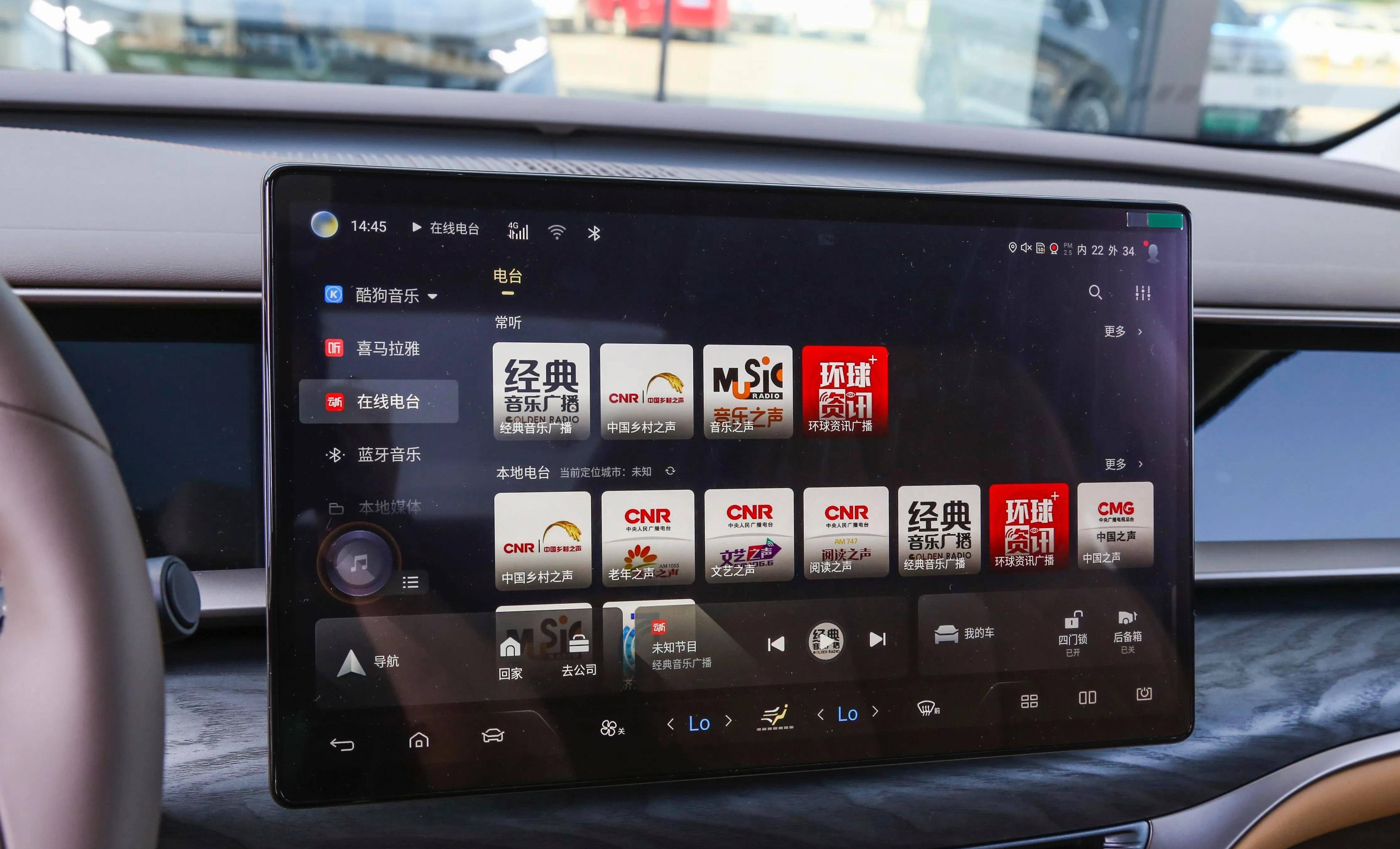 国产高端MPV，3月销量达6439辆，成交均价41万，腾势要“起飞”？_搜狐汽车_搜狐网