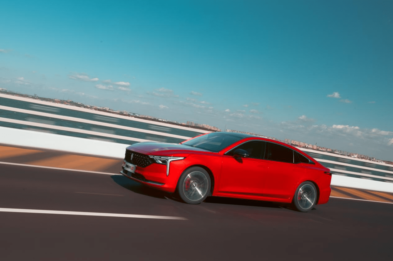 奔腾B70东方美学与科技的完美结合_搜狐汽车_搜狐网