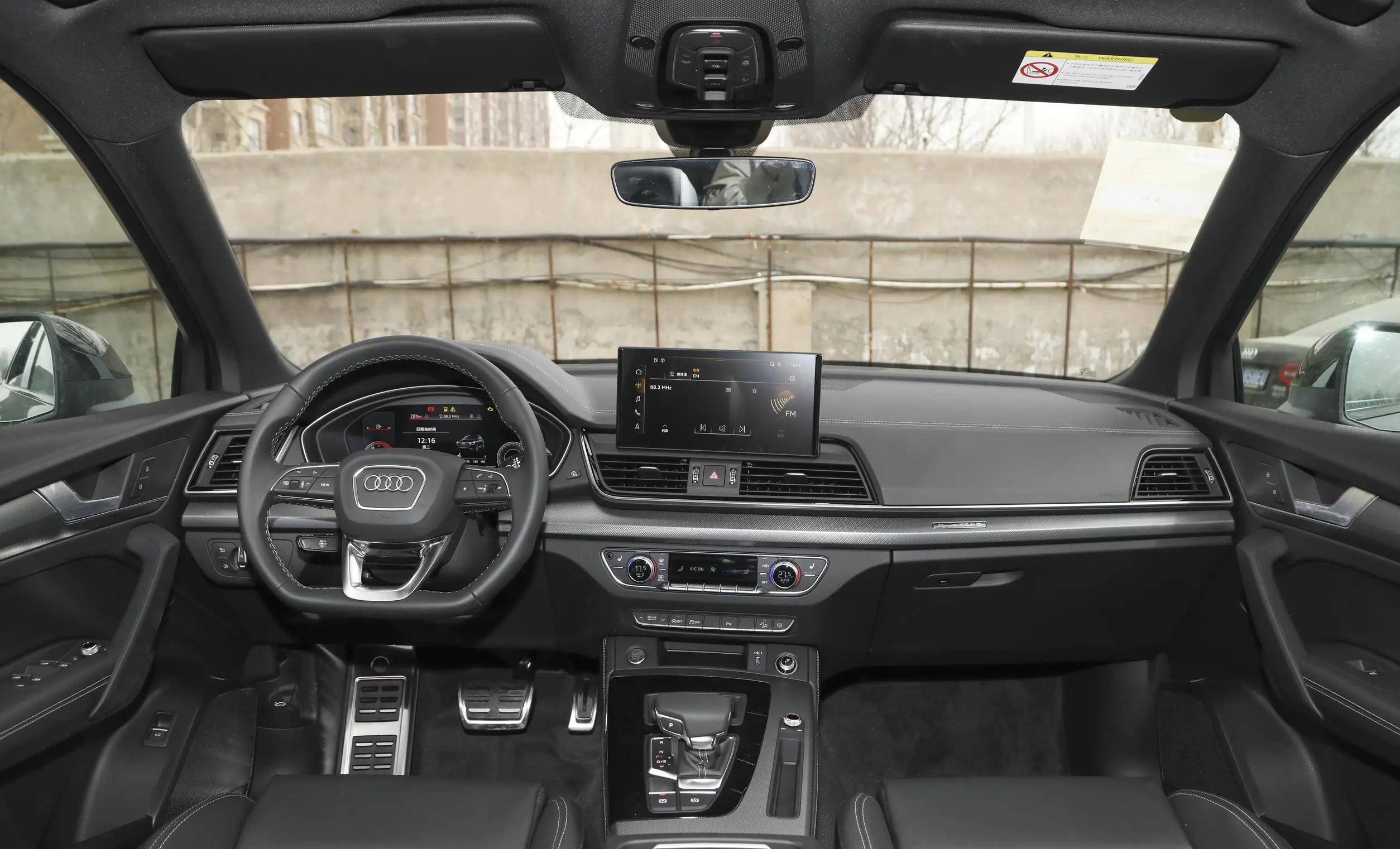 2023款奥迪Q5L上市，价格及配置调整，售价39.75-48.88万元_搜狐汽车_搜狐网