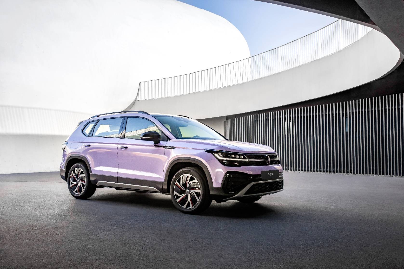 全面换装1.5T EVO II发动机 新途岳今日上市_搜狐汽车_搜狐网