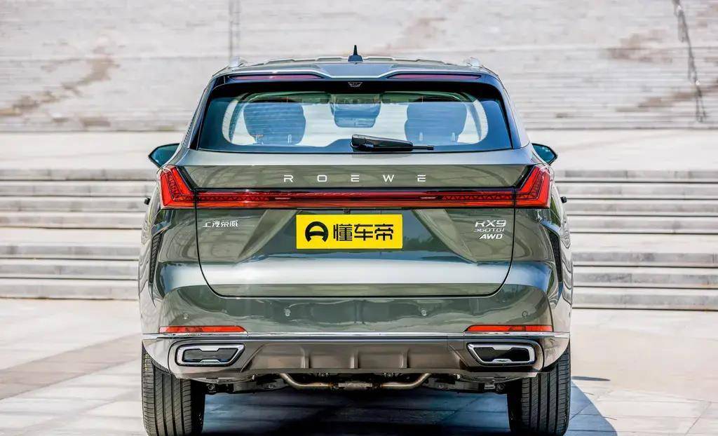 售价17.58万起，采用47英寸贯通式屏幕，荣威RX9正式上市_搜狐汽车_搜狐网