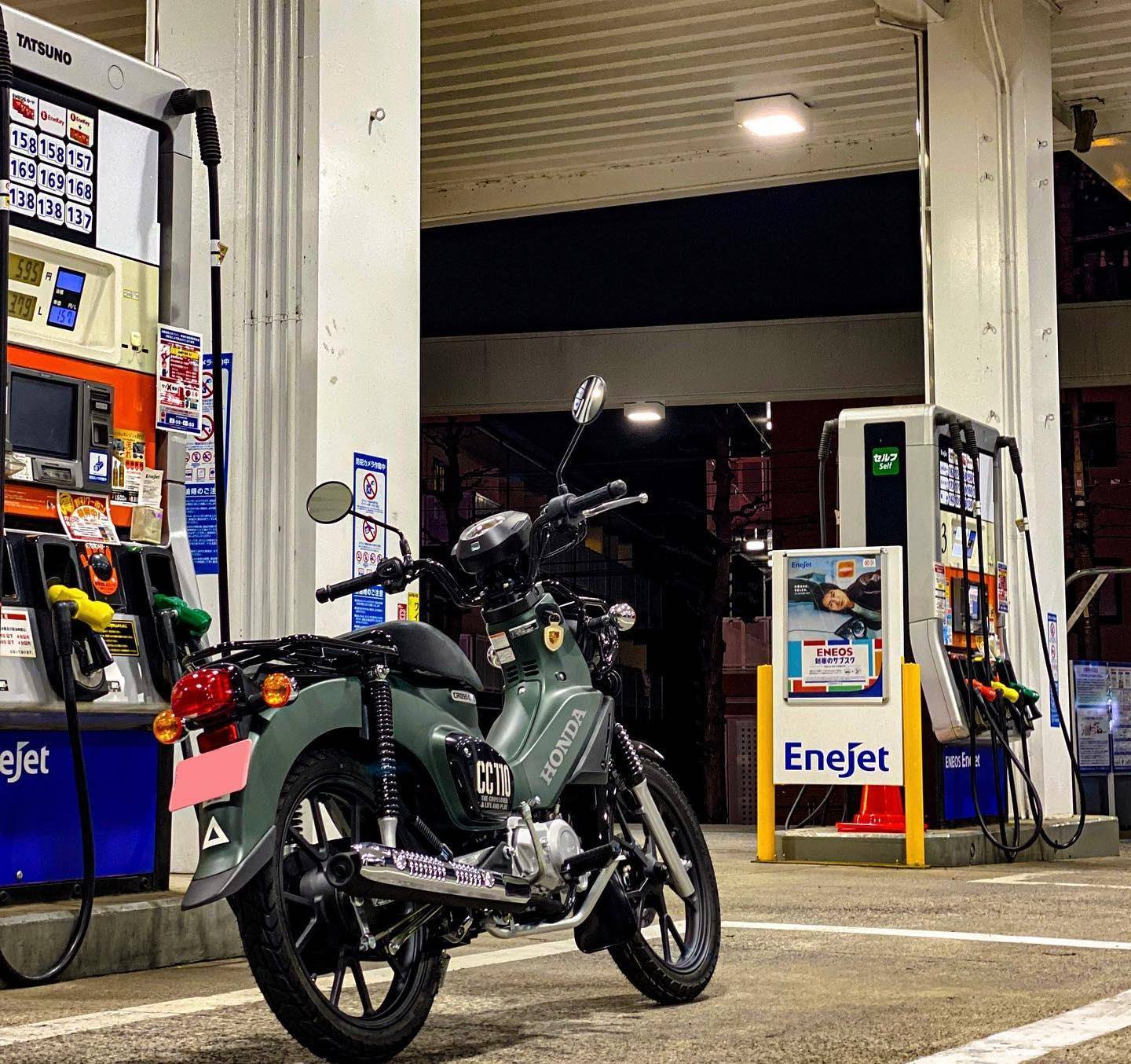 本田CC110还可以这么改？「SP武川」品牌改装思路_搜狐汽车_搜狐网