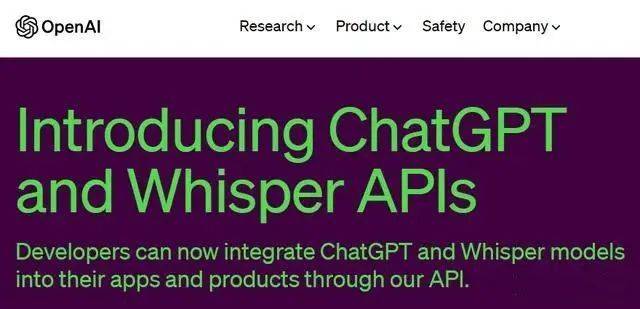 当AR搭上ChatGPT_眼镜_OpenAI_技术