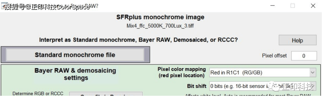 五分钟了解Imatest如何分析Bayer Raw Image的SFR_图像_单通道_传感器