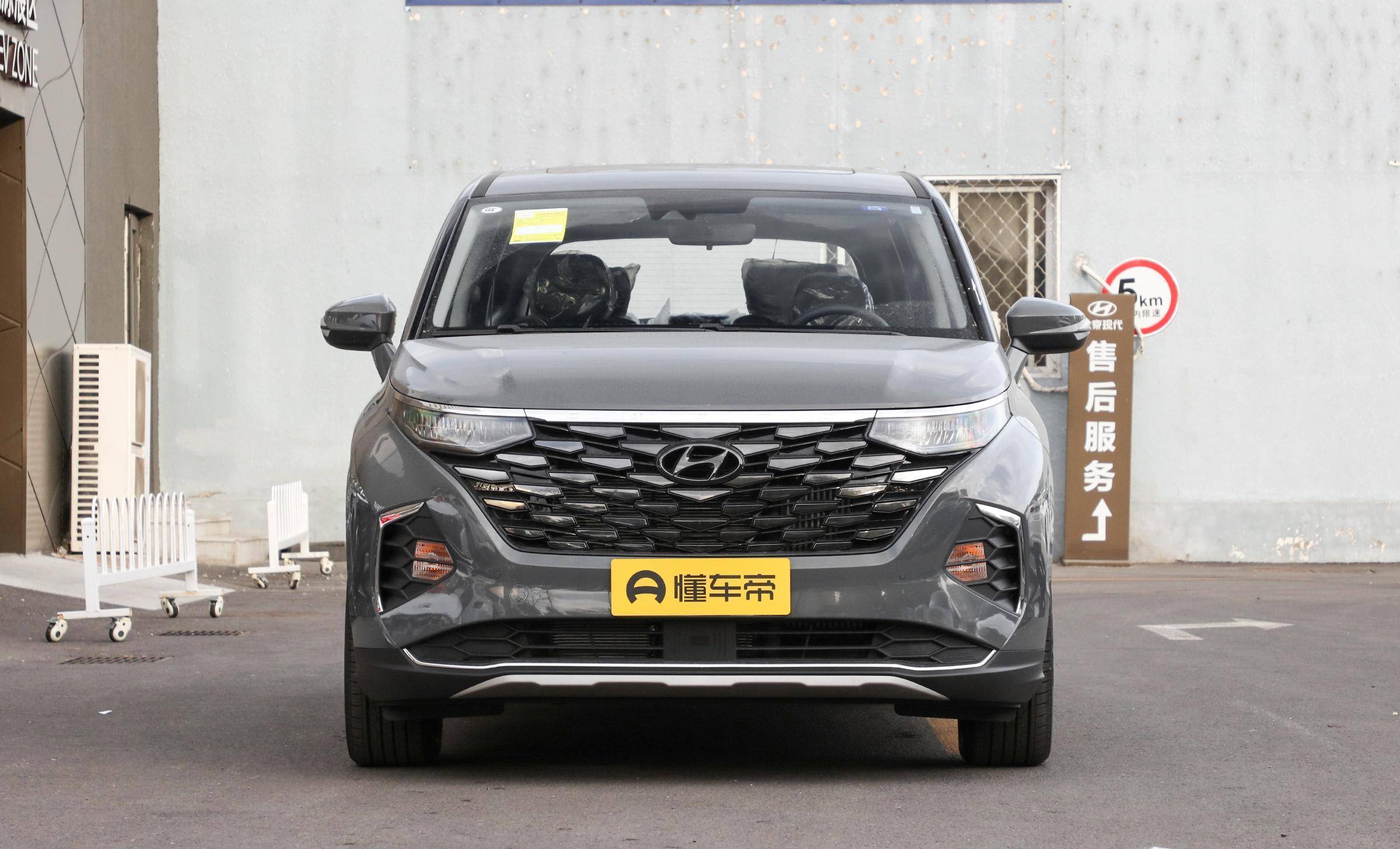 售16.98万起的合资MPV，轴距超3米，全系8AT，现代库斯途能买吗？_搜狐汽车_搜狐网