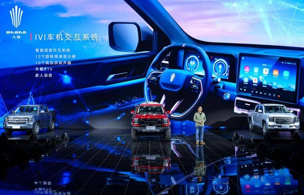 江铃大道盲订火热开启，强势卖点都有哪些？_搜狐汽车_搜狐网