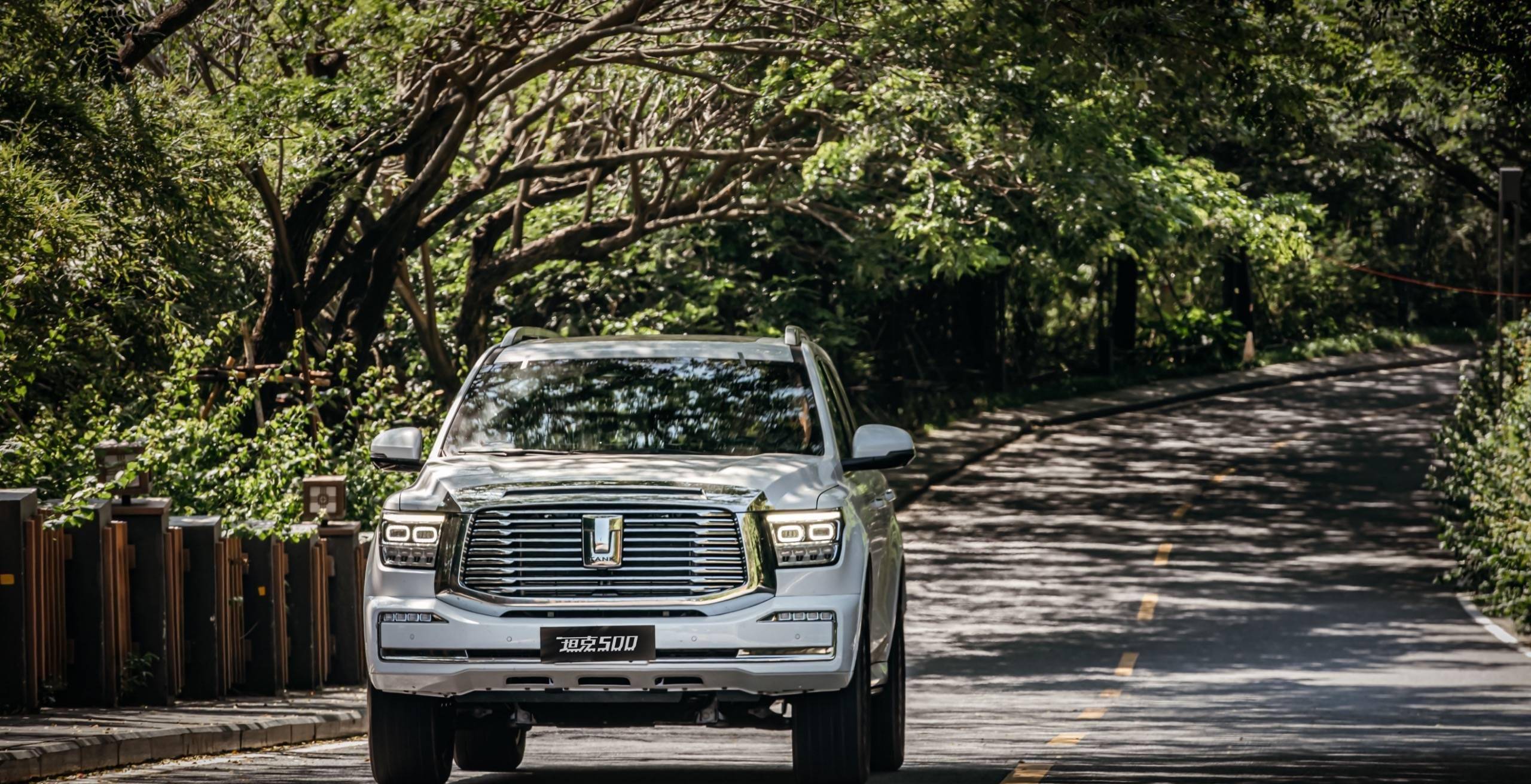 坦克500对手！捷途T3概念车近期亮相，或主推2.0T插电混动车型！_搜狐汽车_搜狐网