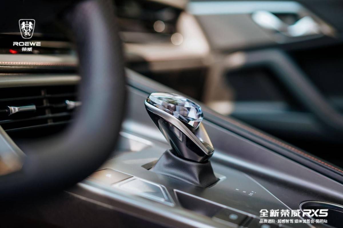 品质进阶，超感智驾！深度试驾全新荣威RX5_搜狐汽车_搜狐网